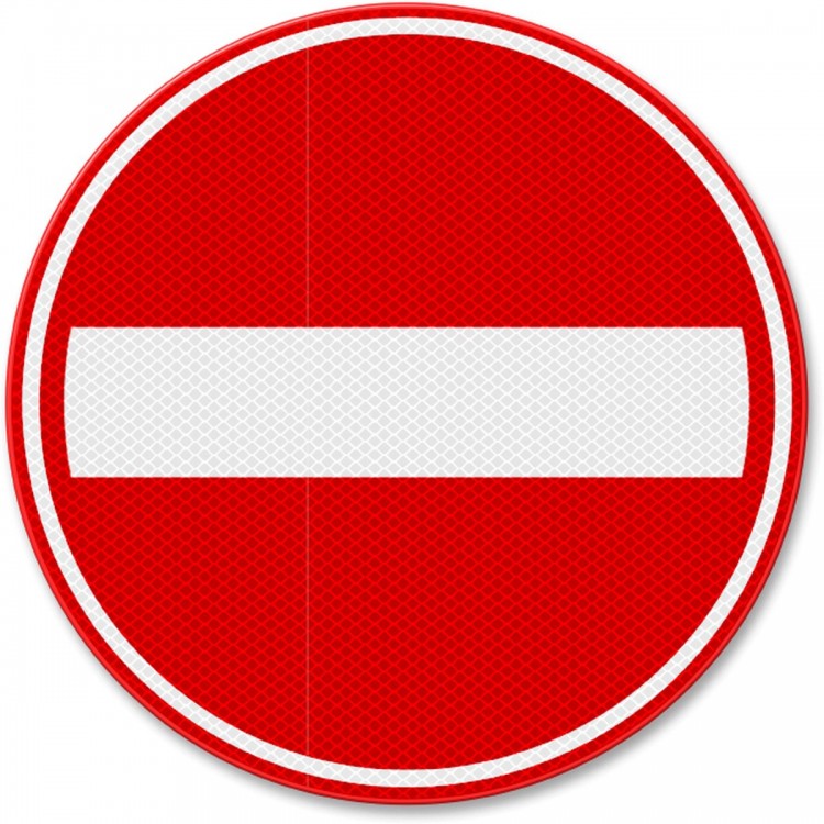 Indicator din aluminiu pentru circulație cu sens unic